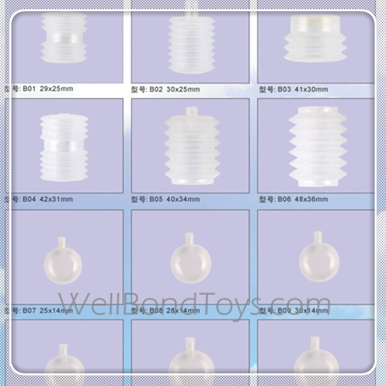 Round toy squeaker insert