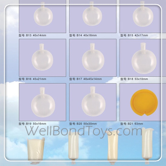 Round toy squeaker insert