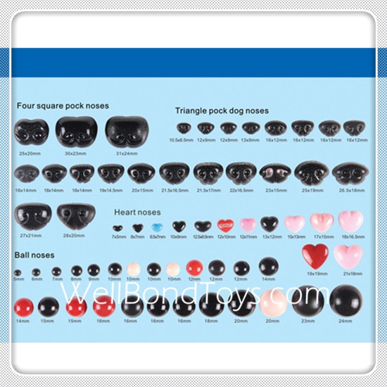 safety animal noses,plastic doll noses,craft nose